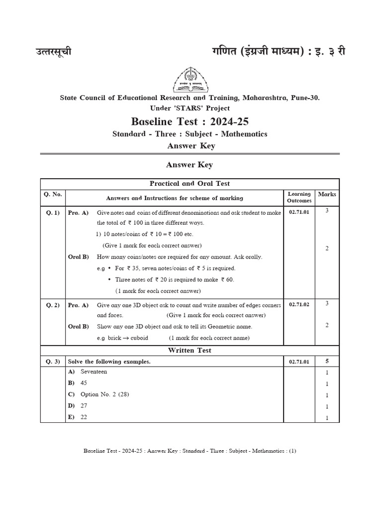 English Maths Std 3rd Answer Key Pdf