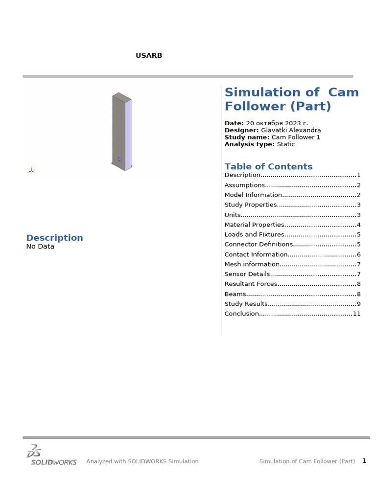 Cam Follower (Part) - Cam Follower 1-1 | PDF