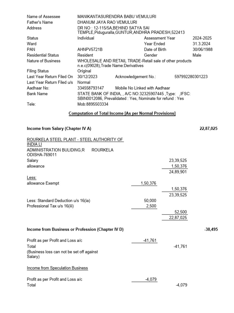 Comp Old Scheme Surendra | PDF