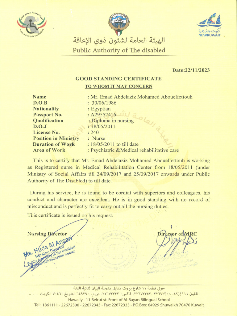 Good standing Kuwait | PDF