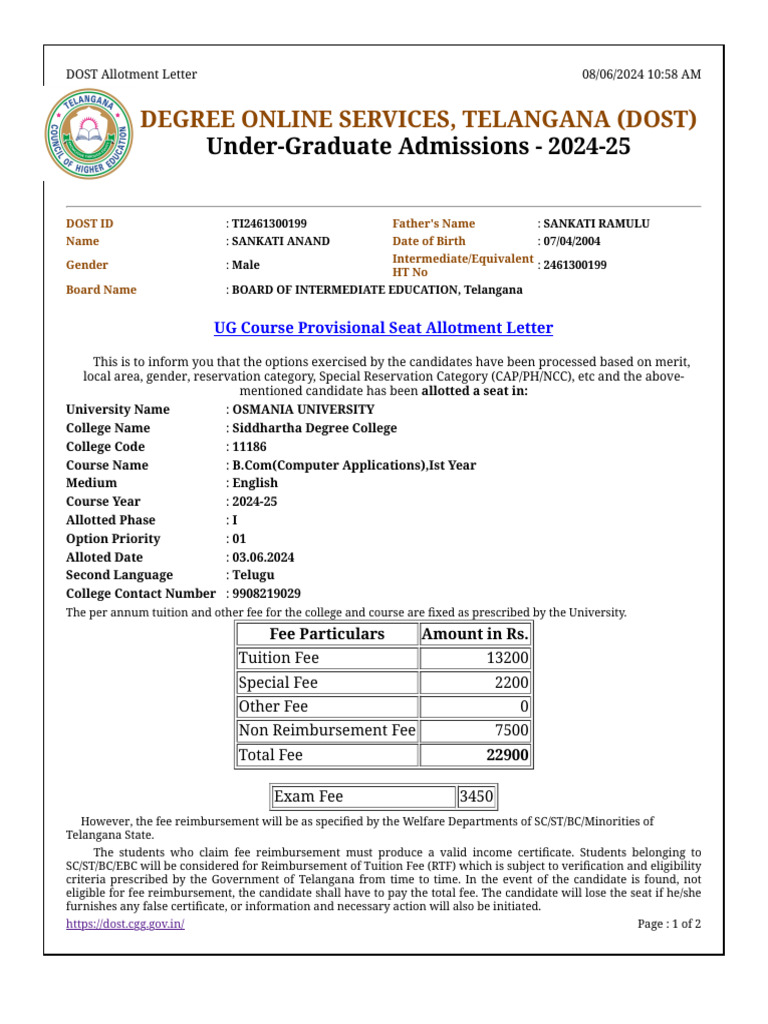 Allotment Order | PDF