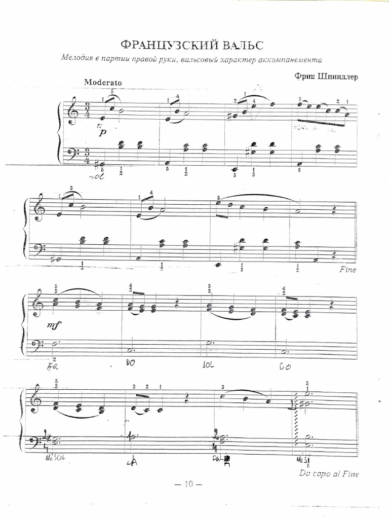 Prancuziskas Valsas | PDF