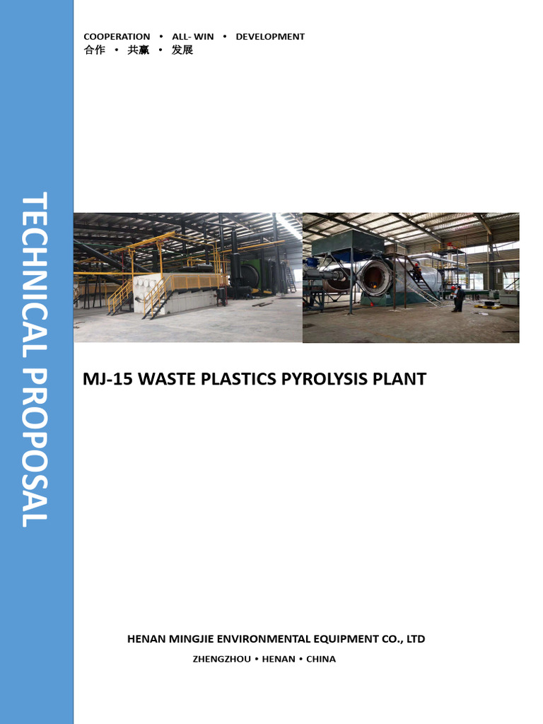 20240821 MJ-15 WASTE PLASTICS PYROLYSIS PLANT | PDF