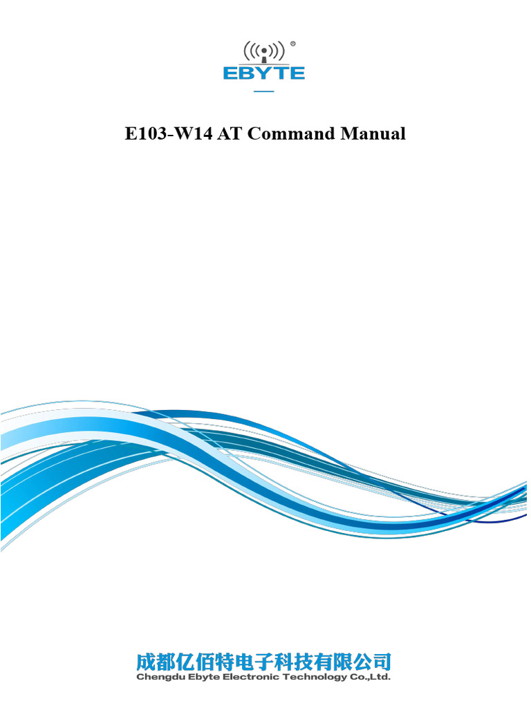 E103-W014+at+Command UserManual V1.0 | PDF