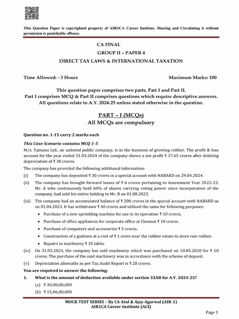 DT Question Paper | PDF