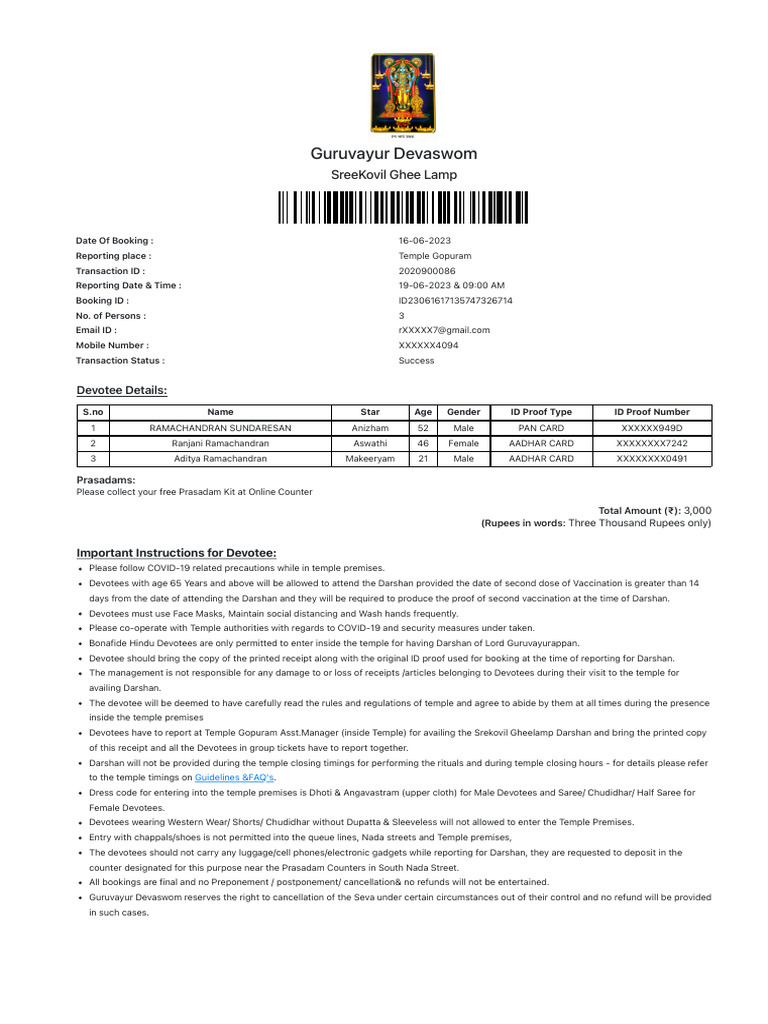 Guruvayur Devaswom-Guruvayur (Official Website) | PDF