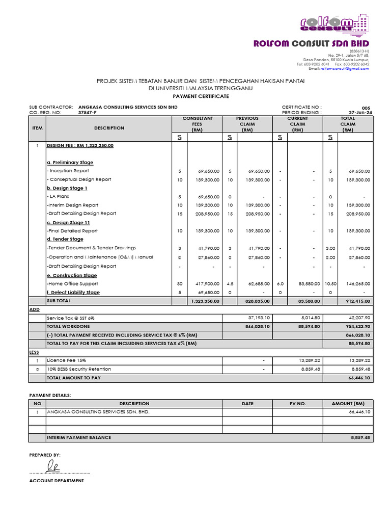 Claim Perunding UMT Subcon Certificate - RCSB | PDF