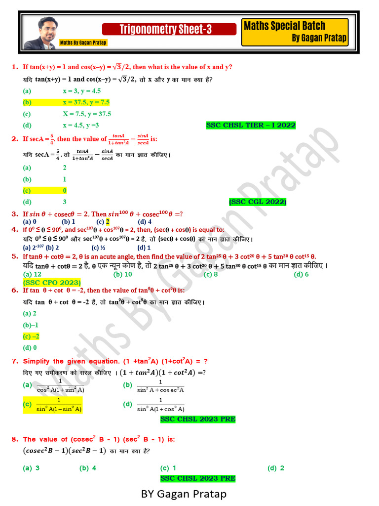 Trigonometry Sheet-3 | PDF