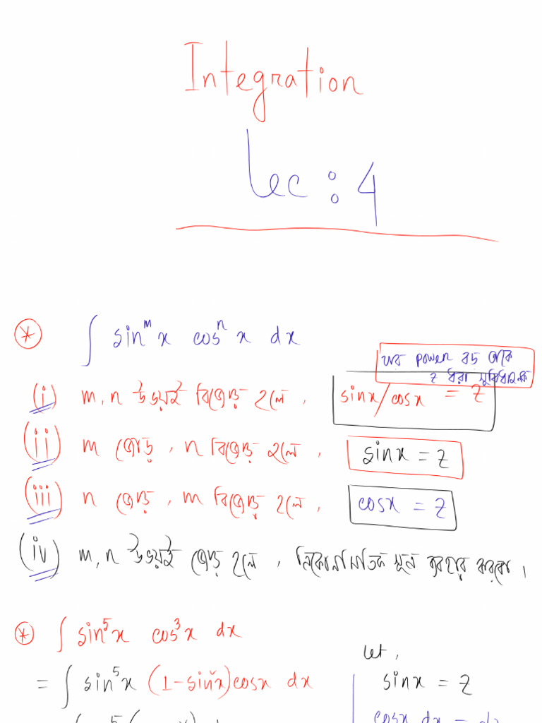Integration Lec 4 | PDF