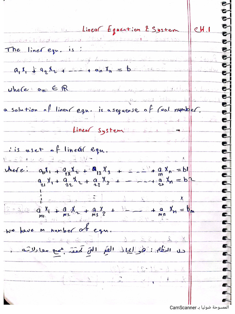 Linear Algebra | PDF