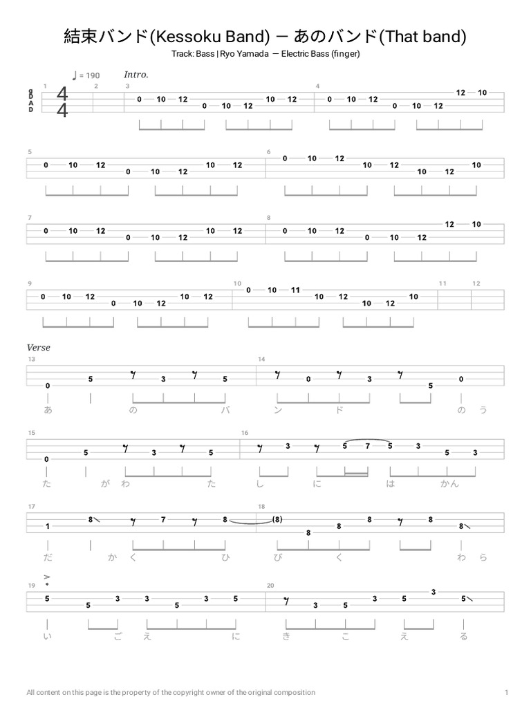 kessoku-band-that-band-bass-tab | PDF