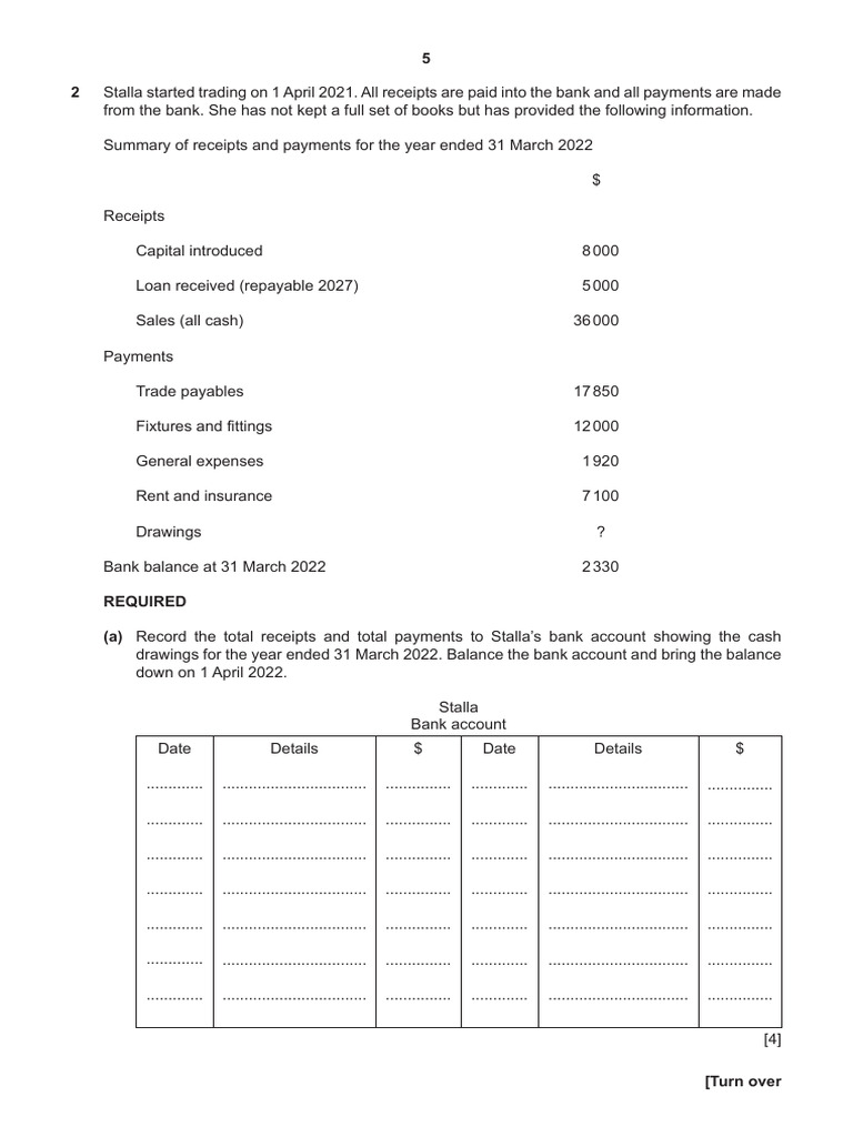 Incomplete Record Test | PDF