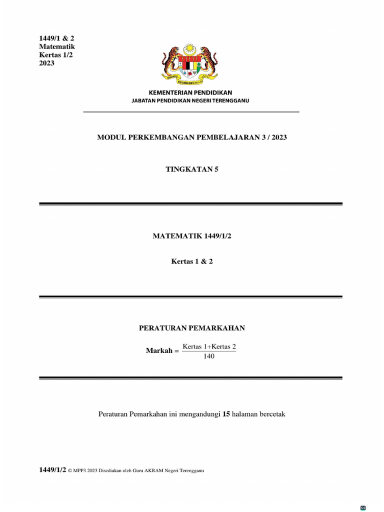 Skema Matematik K1 K2 Mpp3 2023 | PDF