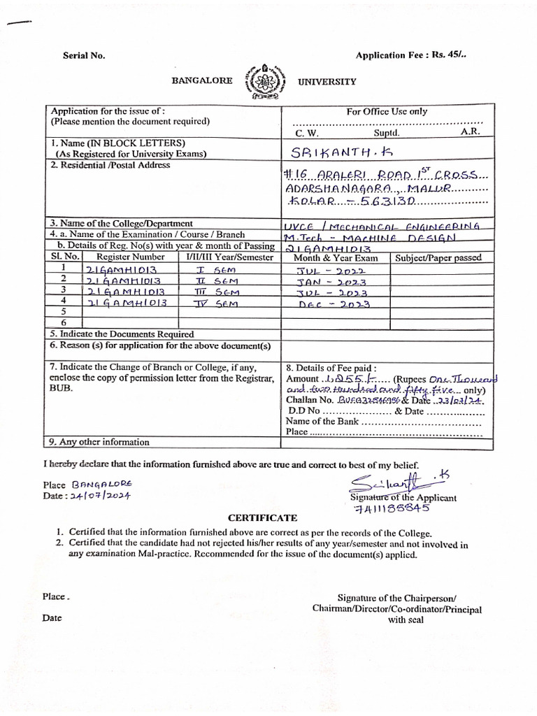 Srikanth K PDC | PDF