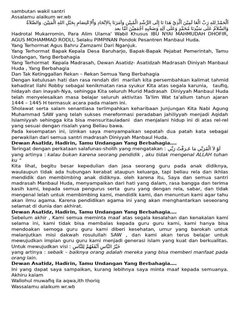 Sambutan Wakil Santri | PDF