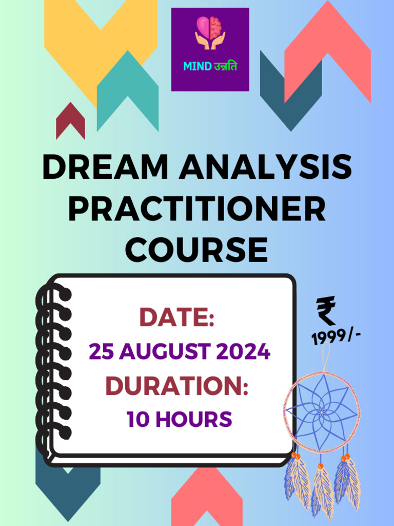 Dream Analysis Course | PDF