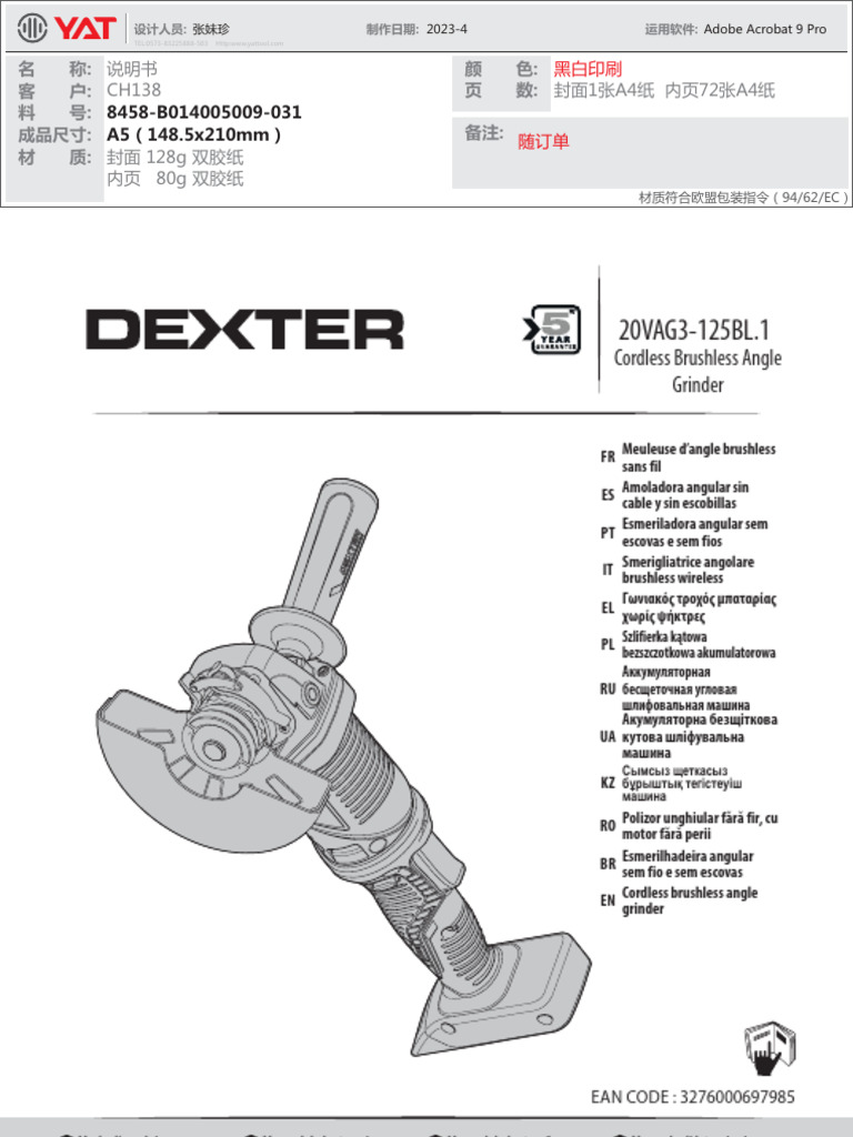 'Juhk'Ixuhgz6Xu::+2 .ZZV) ) ) - GZZUURIUS | PDF