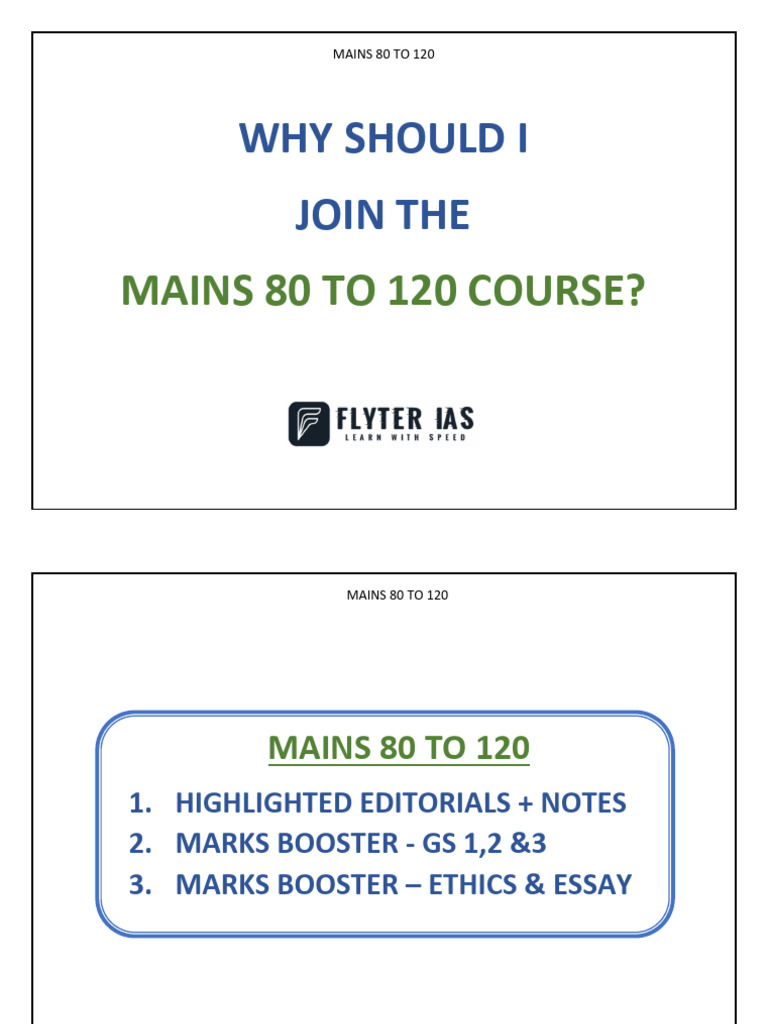 Mains 80 To 120 Samples | PDF