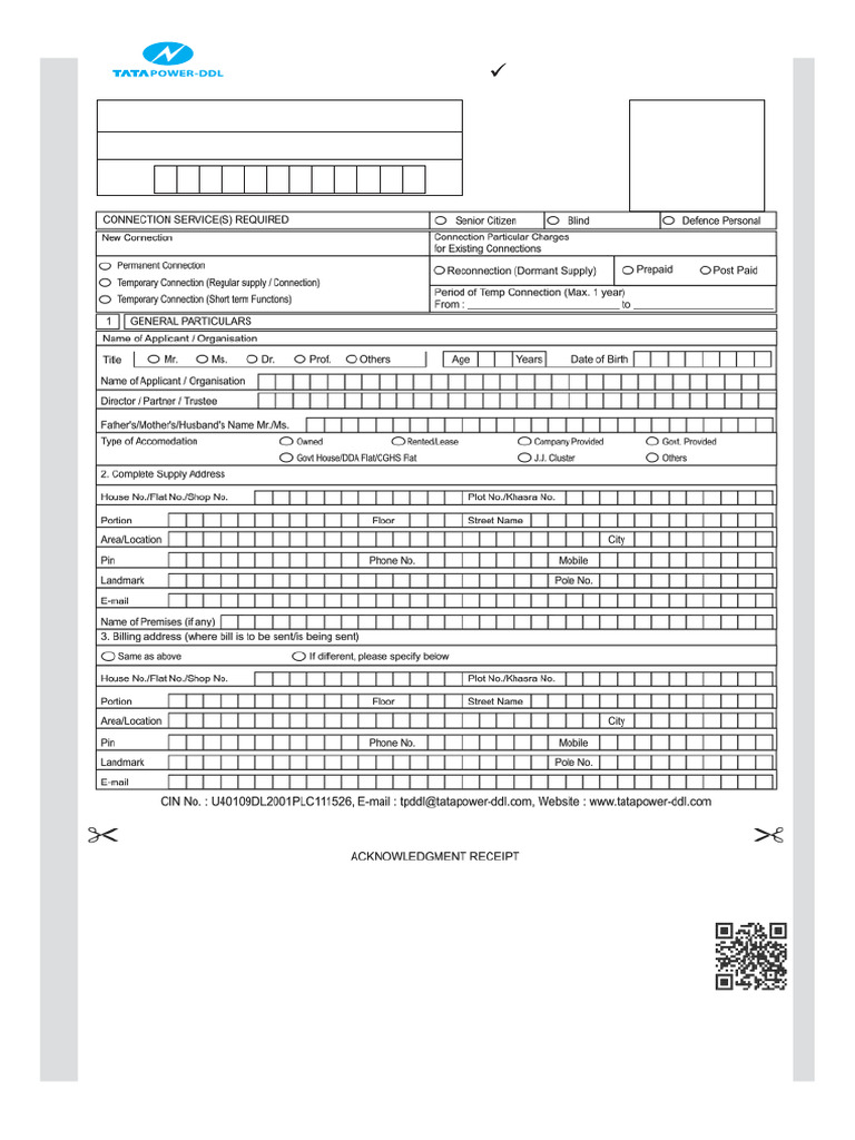 Updated New Connection Form April 2020 | PDF