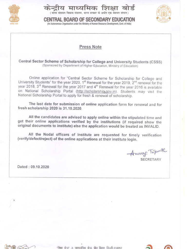 Press Note 2020 Signed (English) | PDF