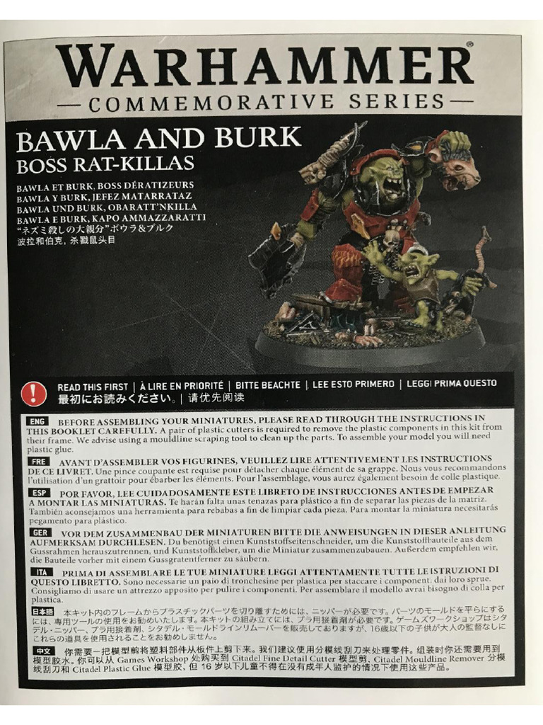 Bawla and Burk | PDF