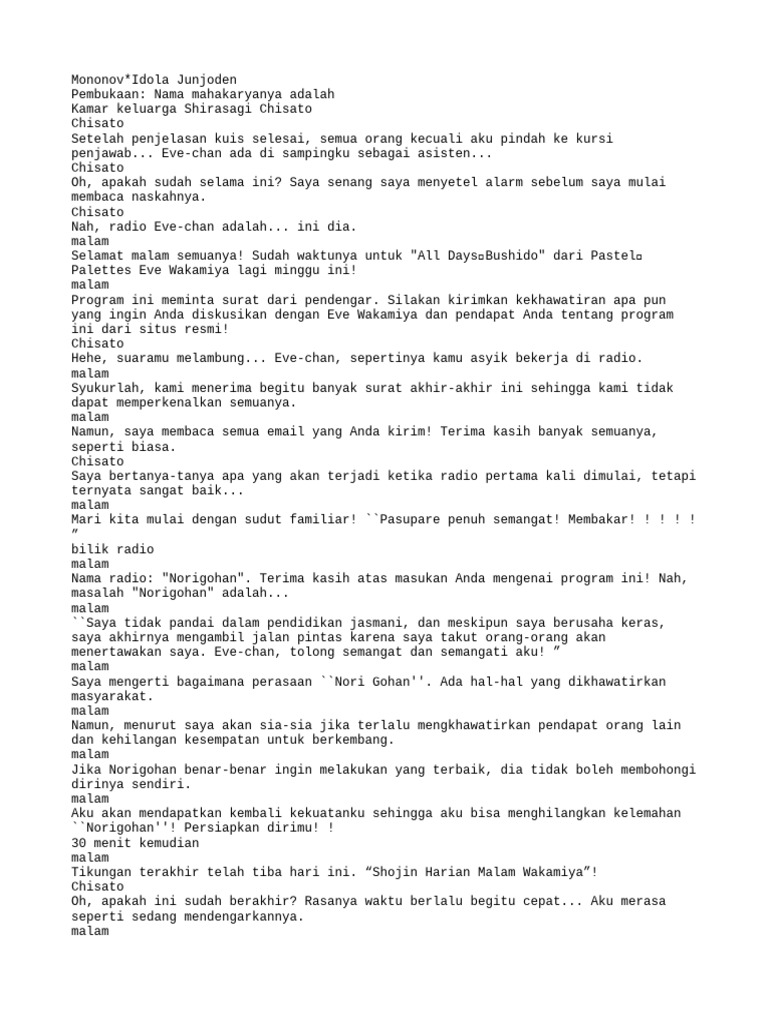 A Tale of The Pure-Hearted Samurai Idol | PDF