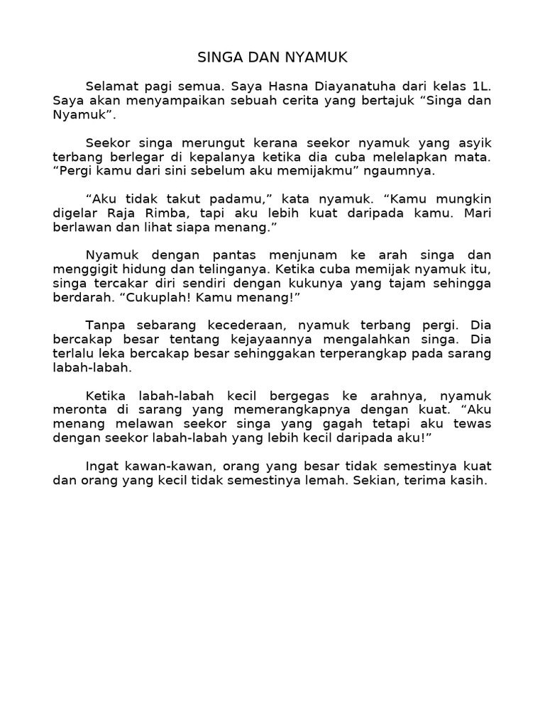 Singa Dan Nyamuk | PDF