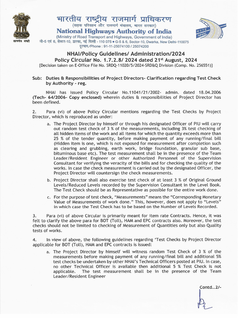 NHAI Policy Circular No. 1.7.2.8 | PDF
