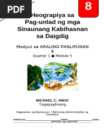 Two Friends, One World | PDF