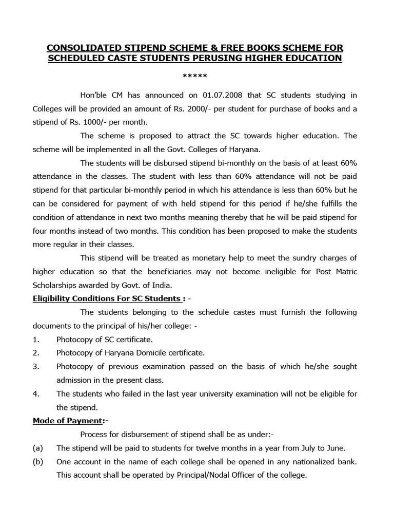 SC Student Stipend & Book Aid | PDF