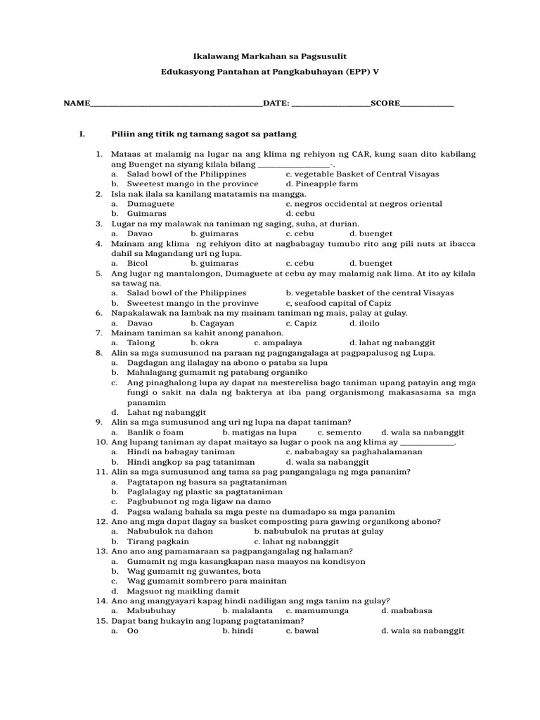Epp 5 | PDF