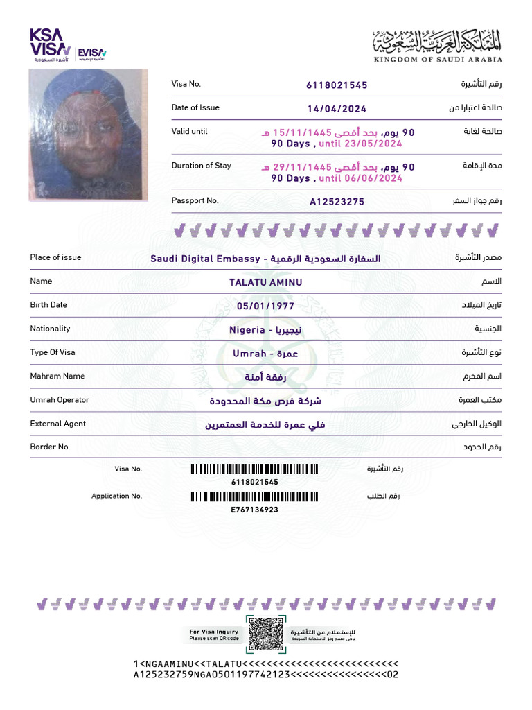 TALATU AMINU-Visa | PDF