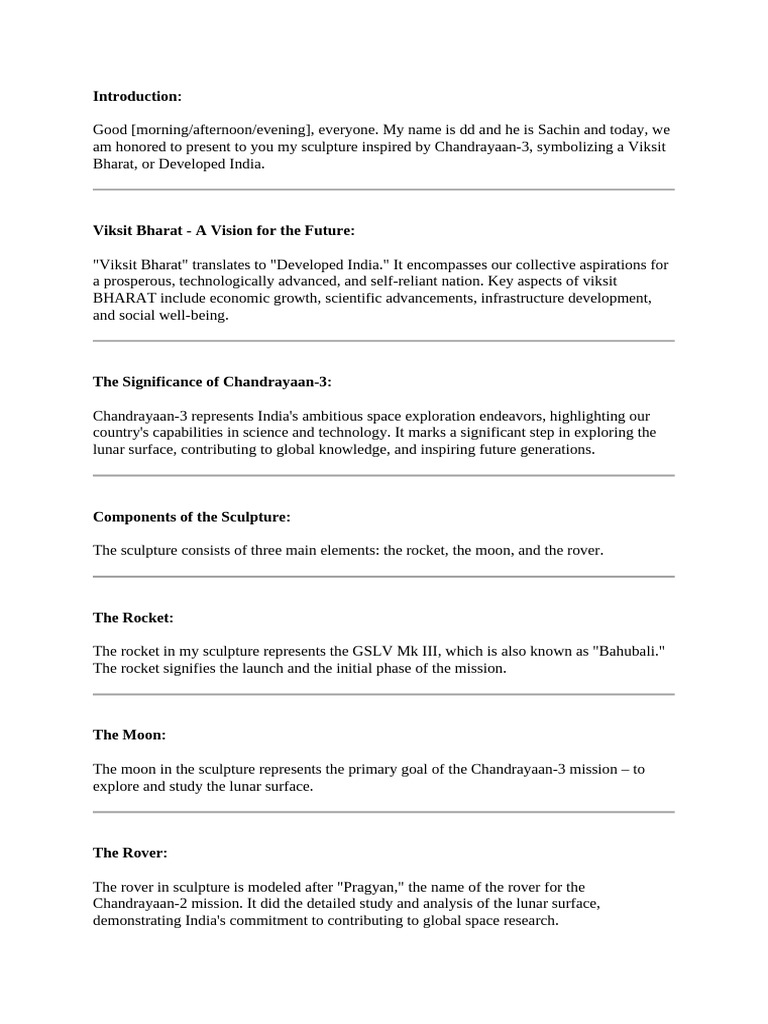 Sculpture PDF Speech | PDF