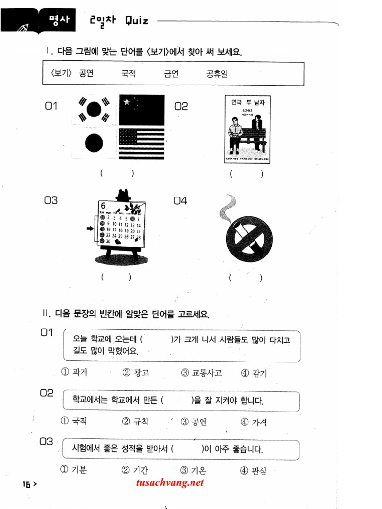 BT Tu Vung Tuan 1 | PDF
