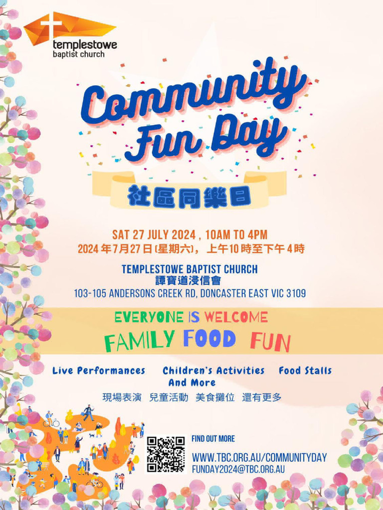 Community Fun Day | PDF