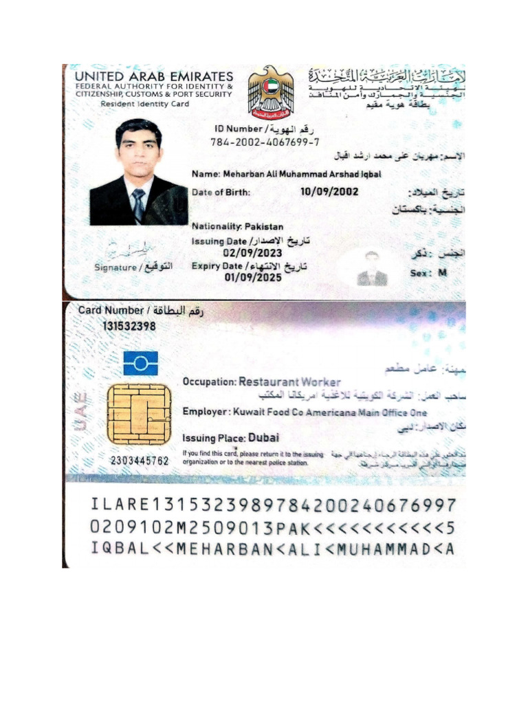 Meharban Ali Emirates Id - Çard | PDF