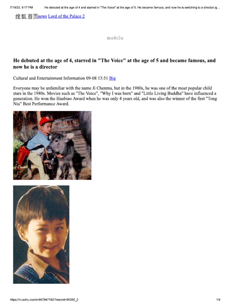 Why Was I Born | PDF