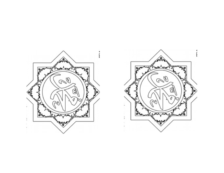 Sketsa Muhammad | PDF