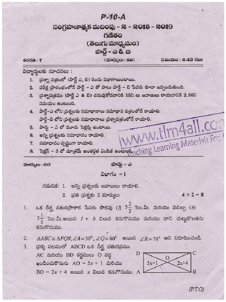SA2-7th Class-Maths-TM-2018-2019 | PDF