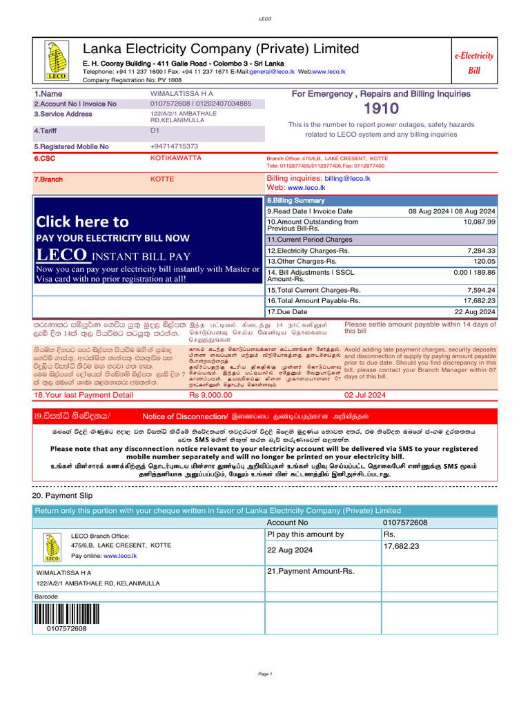 Httpsebill - leco.Lk8081pdfsLECO EBILL 0107572608 202407 PDF | PDF