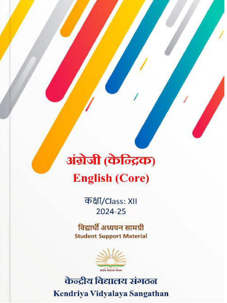 CLASS XII ENGLISH (STUDENT SUPPORT MATERIAL 2024-25 | PDF