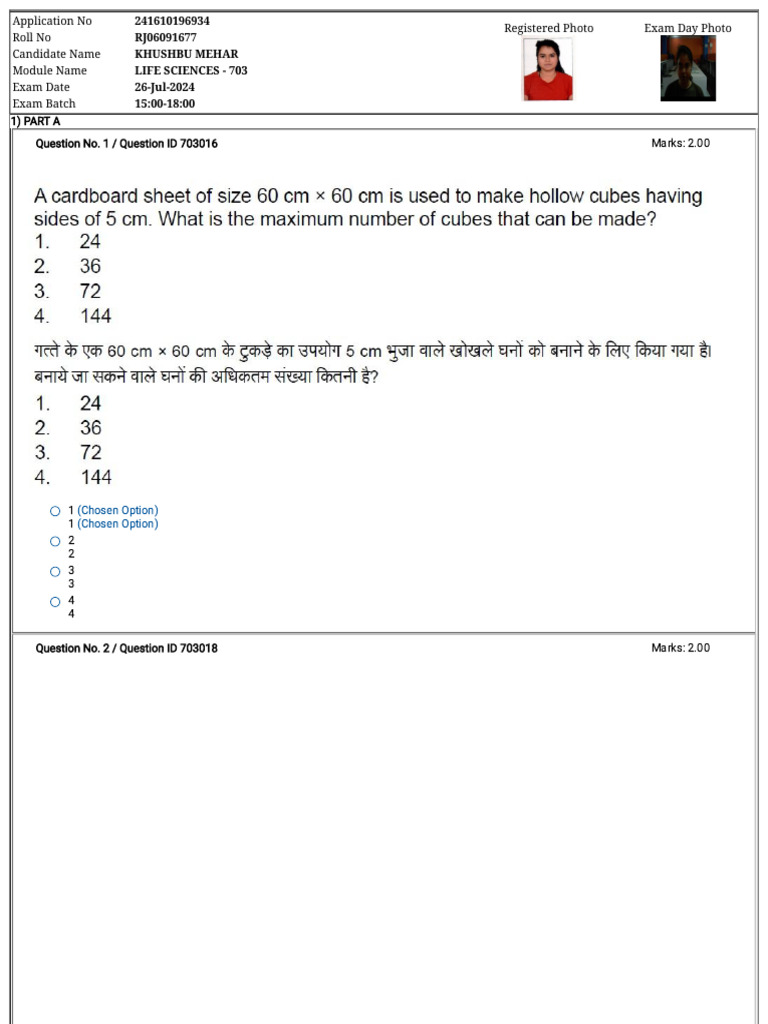 View Question Paper... | PDF