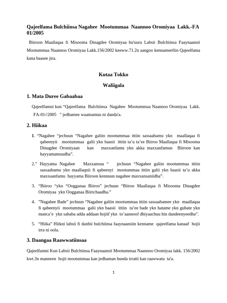 Qajeelfama Bulchiinsa Nagahe Mootummaa Naannoo Oromiyaa Lakk 1 | PDF