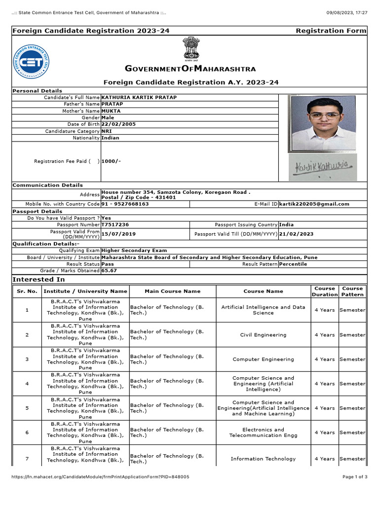 FCR Form Karthik | PDF | Engineering
