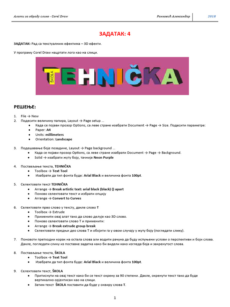 Zadatak 4 | PDF