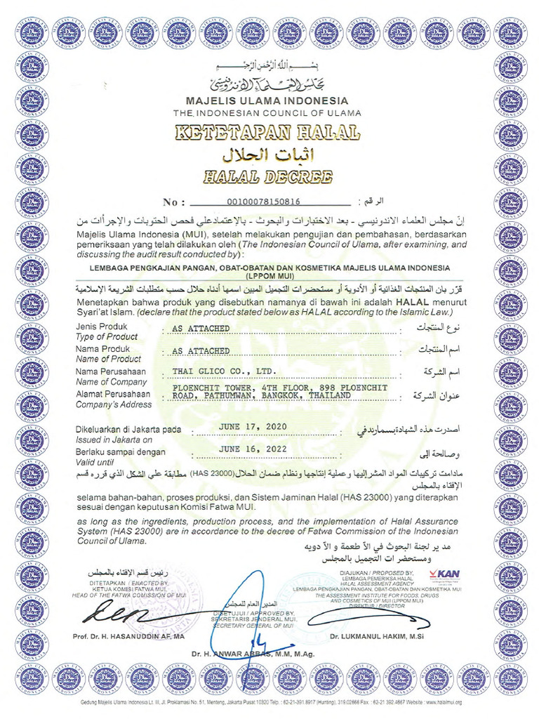 MUI Halal Certificate - Snack Group - Thai - Glico - 00100078150816 ...