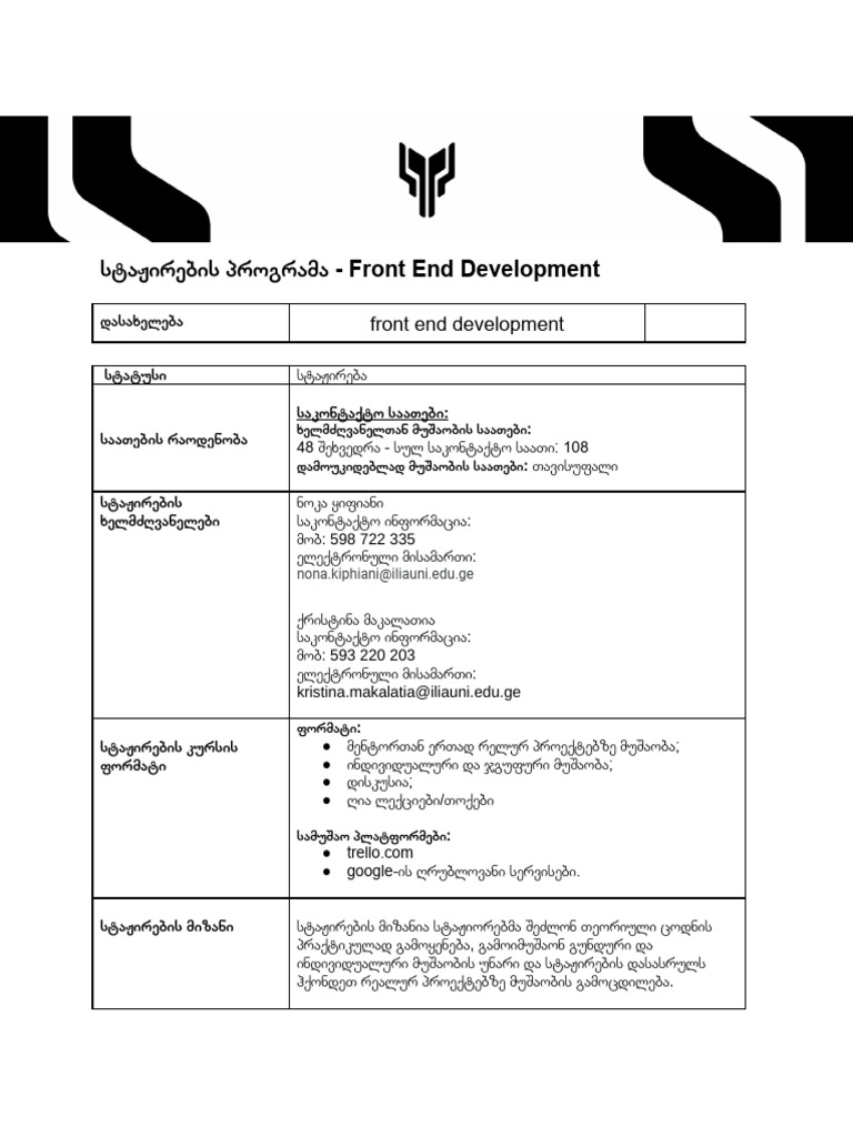 Pdf Front End Development Pdf