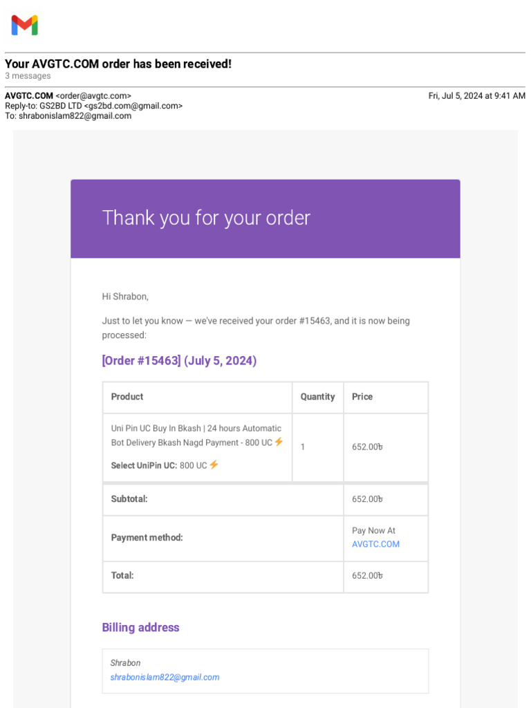 Gmail - Your AVGTC - Com Order Has Been Received! | PDF