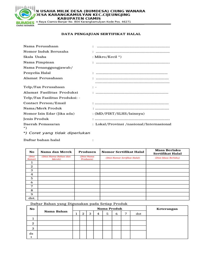 Formulir Sertifikat Halal | PDF