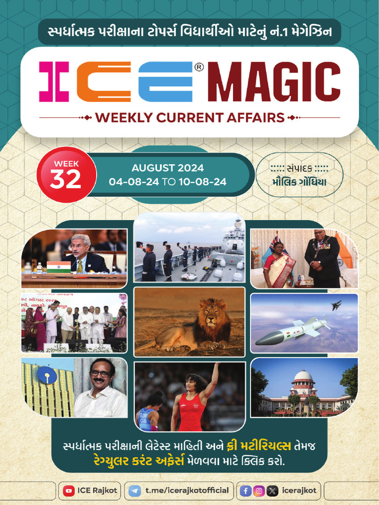 ICE MAGIC WEEK 32 - NWm1723552564 | PDF